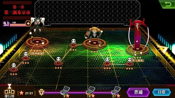 新世纪福音战士OL正版首测开启EVA神作IP完美还原_360_360游戏大厅